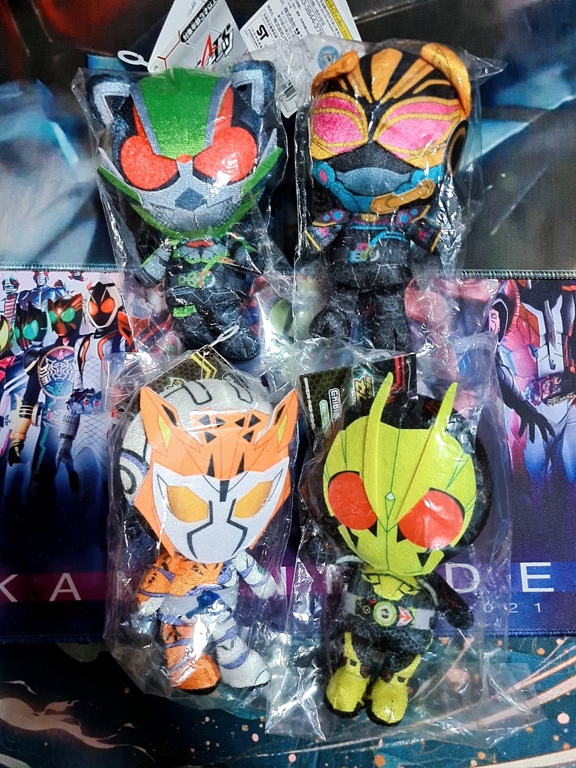 Kamen Rider Geats/Zero-One - Kamen Rider Tycoon/Nago/Zero-One/Valkryie ...