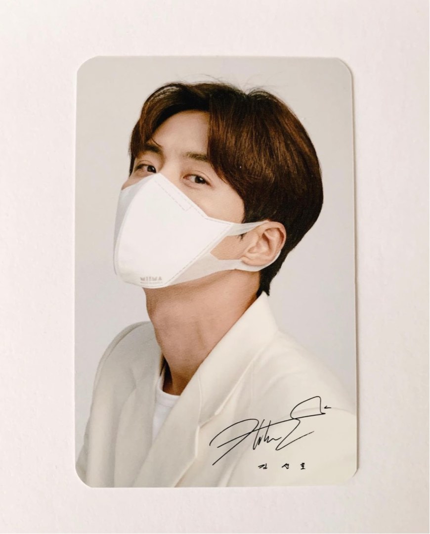 KIM SEONHO OFFICIAL MIIMA MASK PHOTOCARD, Hobbies & Toys, Memorabilia ...