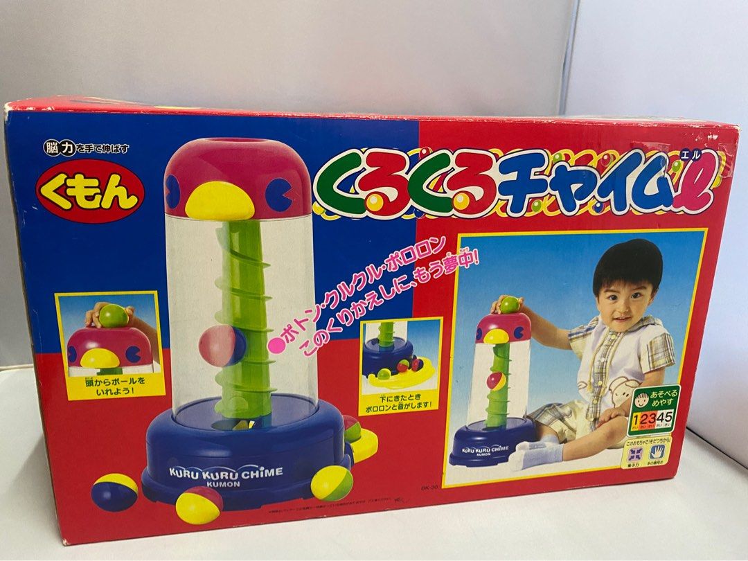 KUMON Kurukuru Chime Educational Toy, Hobbies & Toys, Toys & Games on ...
