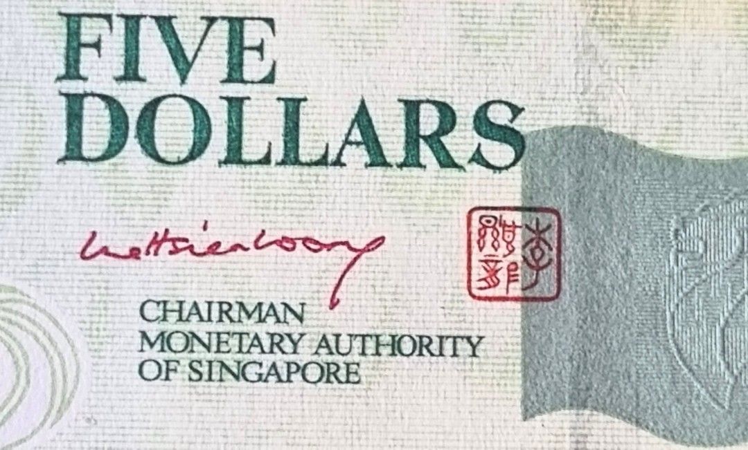 Lee HL signature PMG graded $5 Singapore banknote, Hobbies & Toys ...