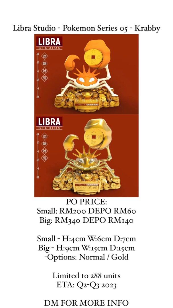 Libra Studio - Pokemon Series 05 - Krabby, Hobbies & Toys, Toys & Games on Carousell