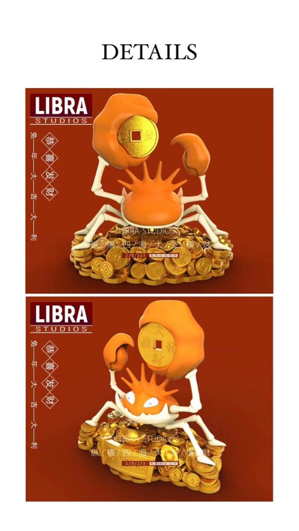 Libra Studio - Pokemon Series 05 - Krabby, Hobbies & Toys, Toys & Games on Carousell