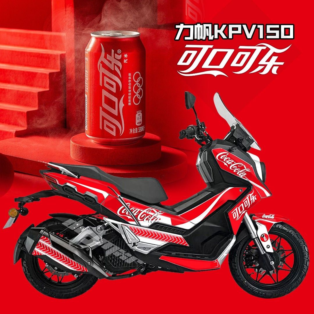 Lifan KPV 150 Decals Skins Wrap Stickers, Special Vehicles, Boats and ...