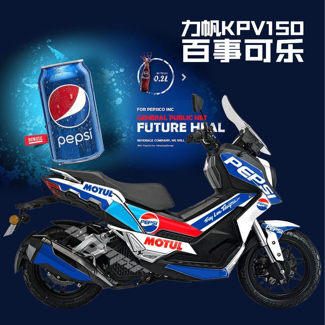 Lifan KPV 150 Decals Skins Wrap Stickers, Special Vehicles, Boats and ...