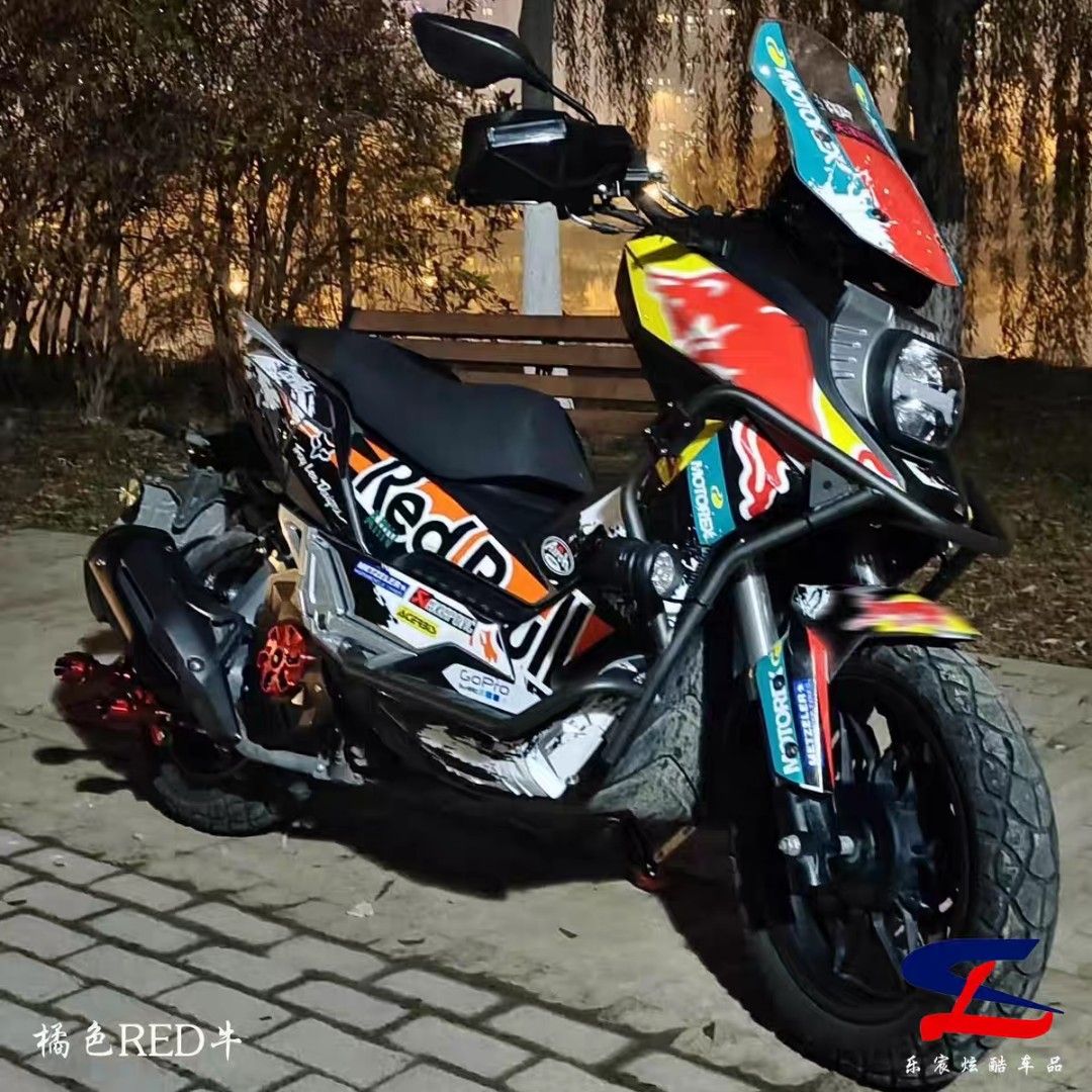 Lifan KPV 150 Decals Skins Wrap Stickers, Special Vehicles, Boats and ...