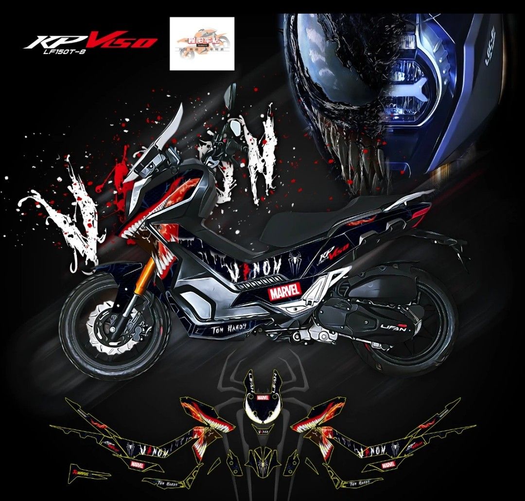 Lifan KPV 150 Decals Skins Wrap Stickers, Special Vehicles, Boats and ...