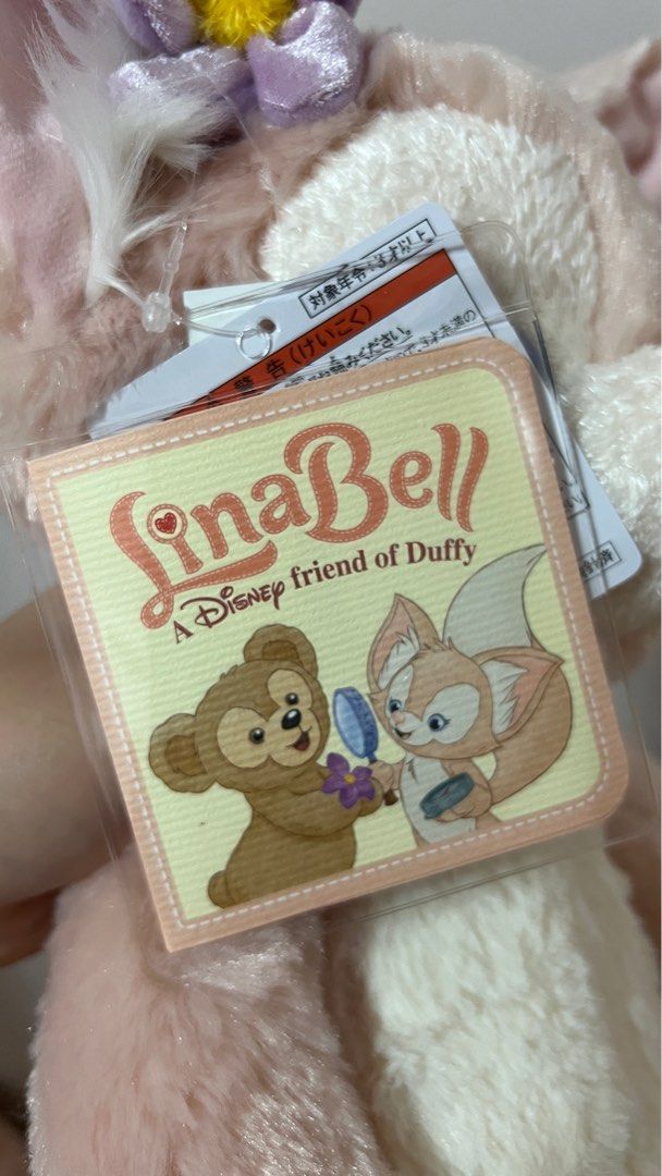 BNWT Linabell from Tokyo Disneysea, Hobbies & Toys, Toys & Games on ...