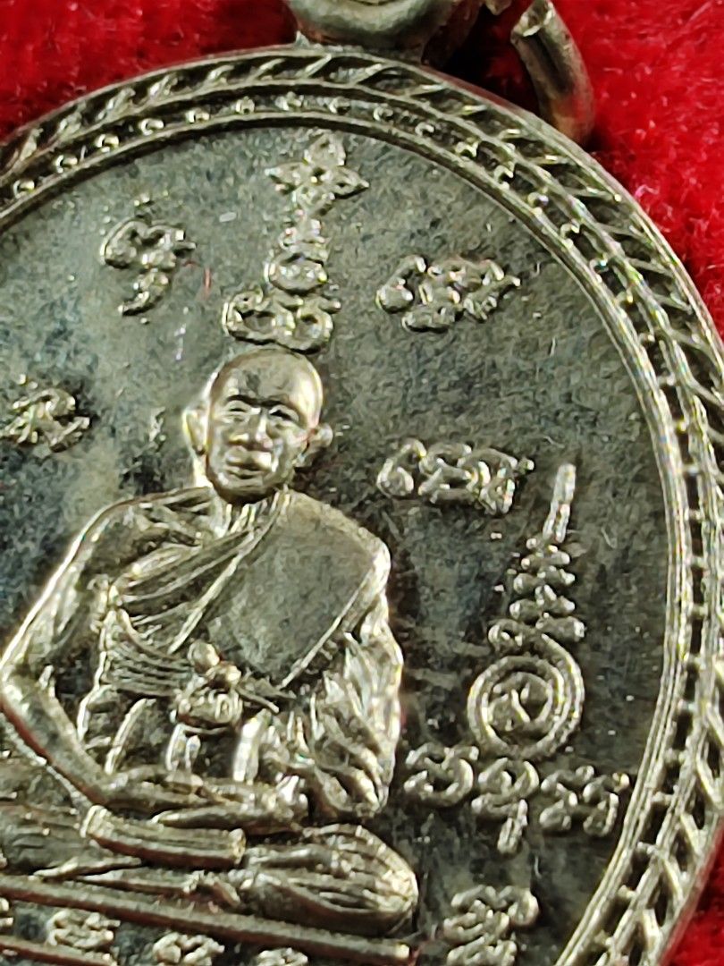 Lp Liew (龙婆柳）Rian Mahalarp Lor 89 (超好运系列) #Lp Liew#龙婆柳＃Lp Liu#Thai ...