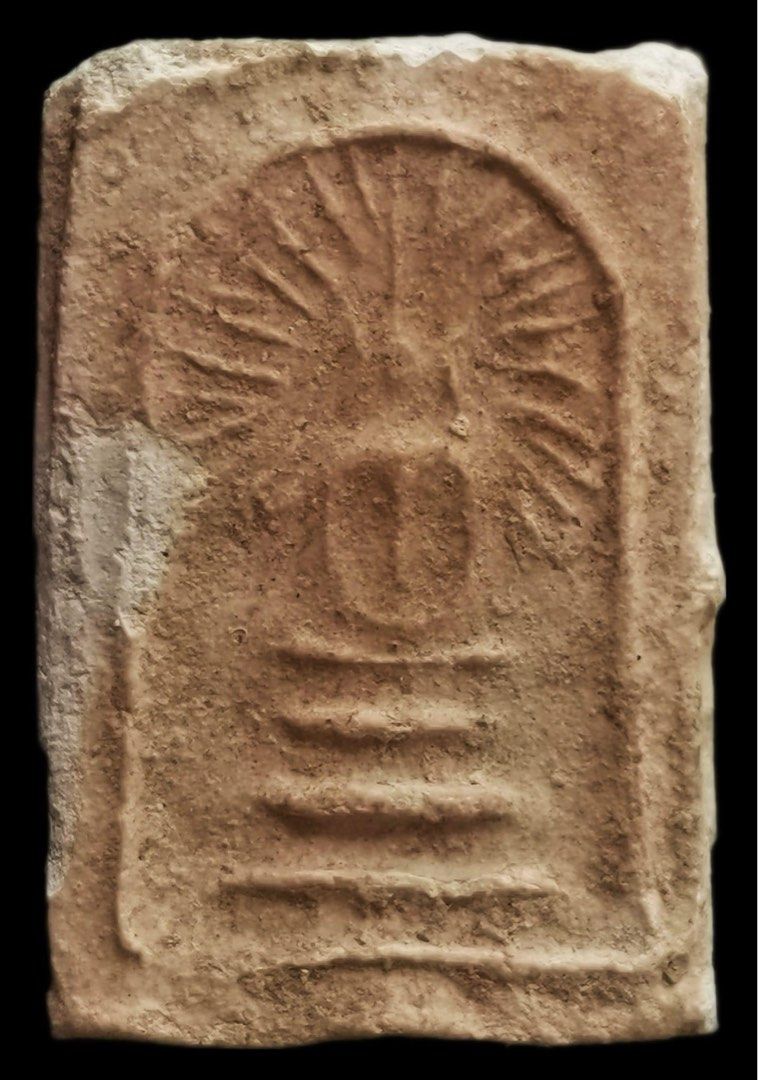 Lp Suk Phra Somdej lakshmme Thai Amulet, Hobbies & Toys, Memorabilia ...