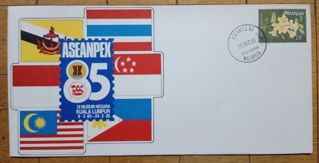 MALAYSIA STAMP. ASEANPEX Di Muzium Negara KL (ENVELOPE ONLY), Hobbies ...
