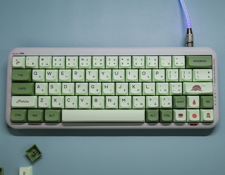 Matcha Theme PBT 124 Keycap Set For Mechanical Keyboard, Computers ...