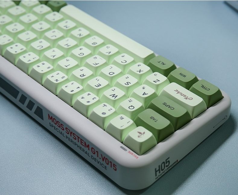 Matcha Theme PBT 124 Keycap Set For Mechanical Keyboard, Computers ...