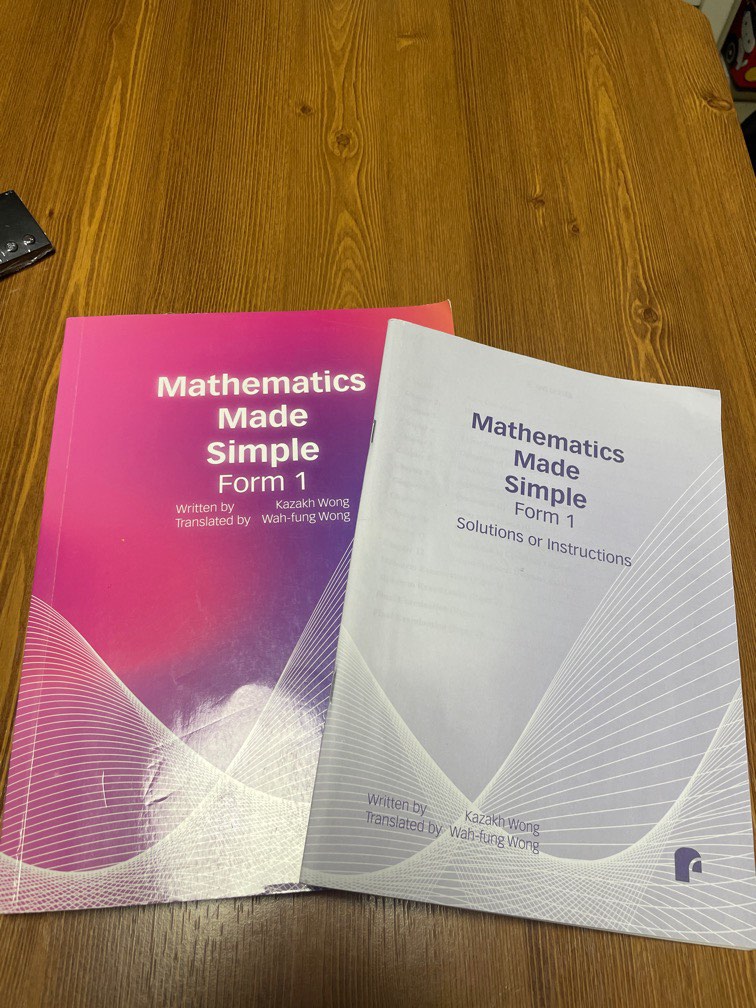 Mathematics Made Simple Form 1(with ans), 興趣及遊戲, 書本 & 文具, 補充練習 - Carousell