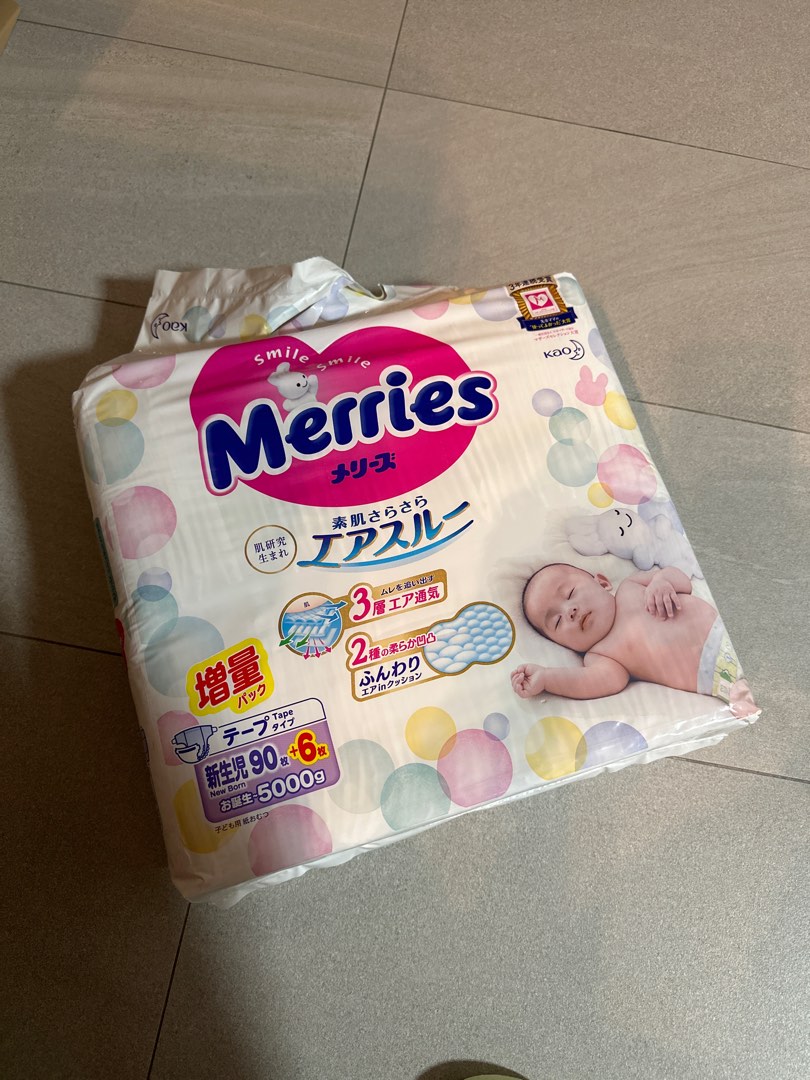 Merries diapers (bundle of 2+36 loose diapers), Babies & Kids, Bathing ...