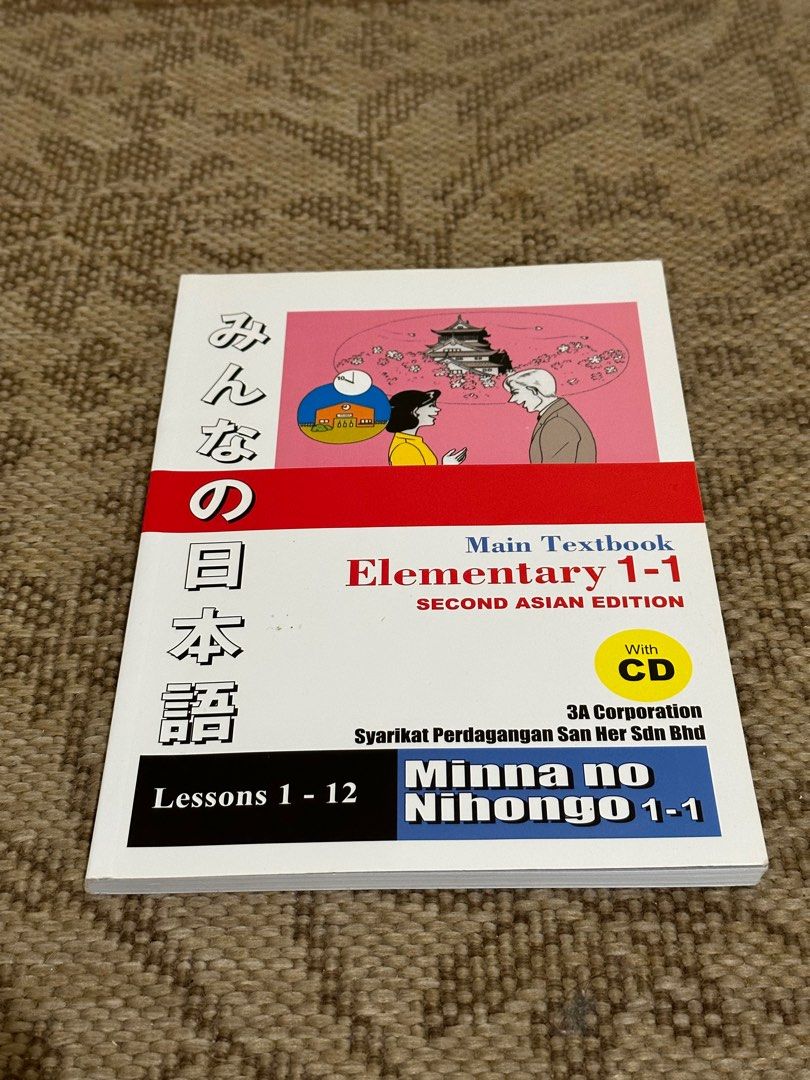 Minna No Nihongo Main Textbook Elementary Hobbies And Toys Books And Magazines Textbooks On Carousell