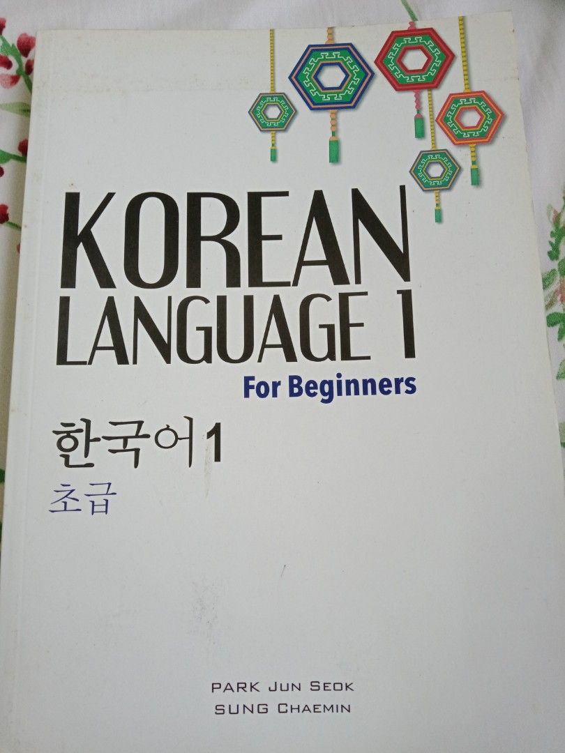 Mint Korean Language Book (Beginners), Hobbies & Toys, Books ...