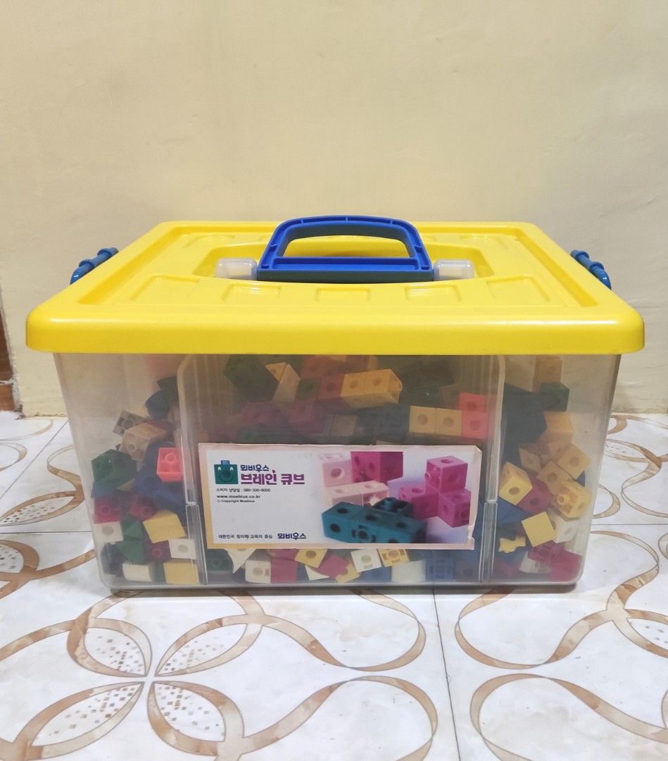 Mobius Brain Cube on Carousell