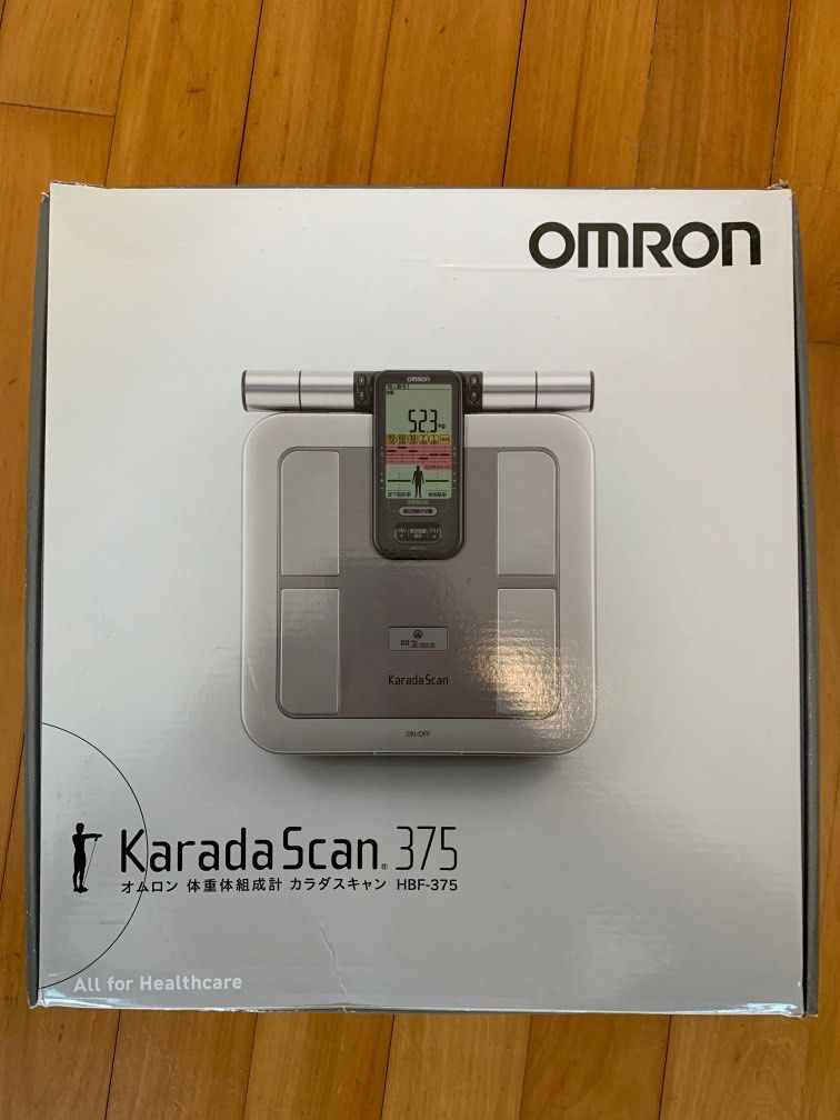 Omron Karada Scan HBF-375 JP, Health & Nutrition, Health Monitors ...