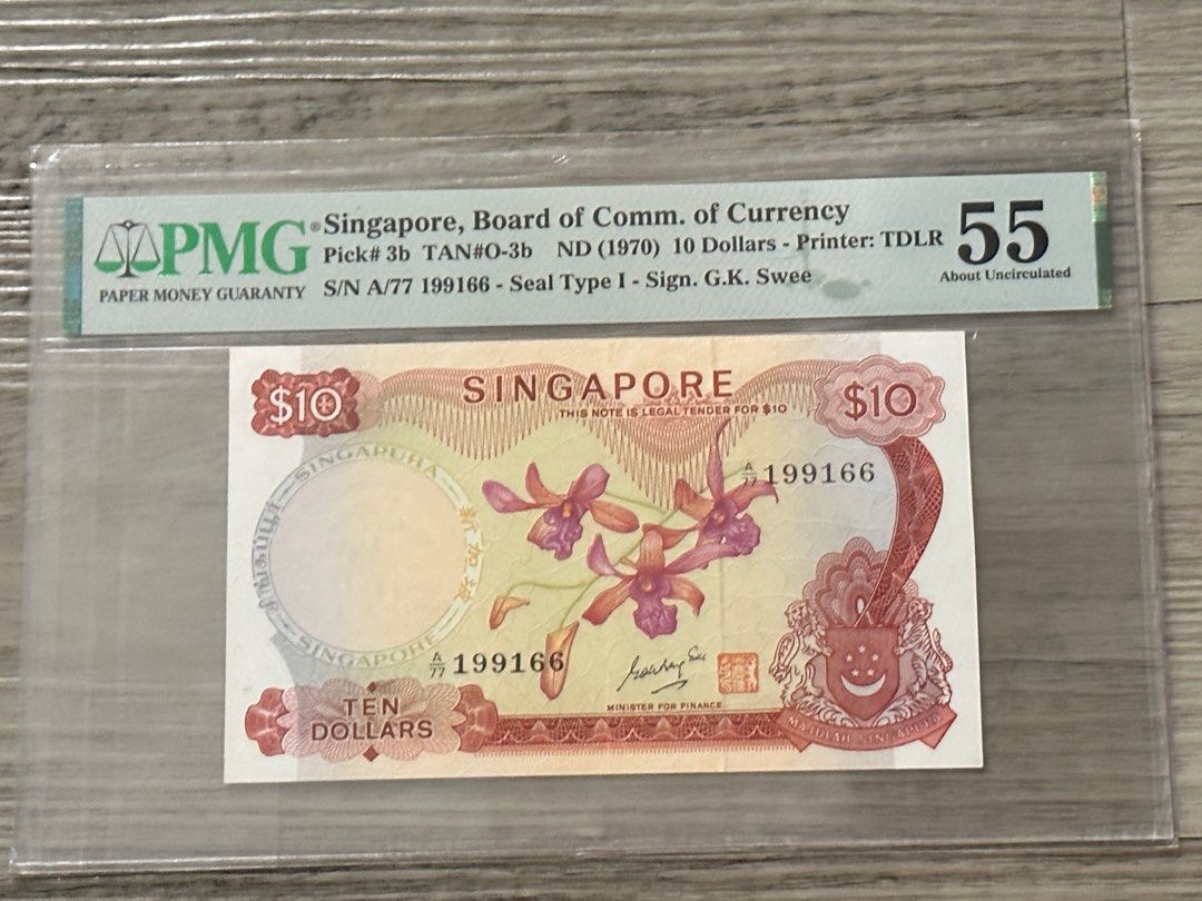 Orchid $10 PMG 55 GKS (No Remark), Hobbies & Toys, Memorabilia & Collectibles, Currency on Carousell