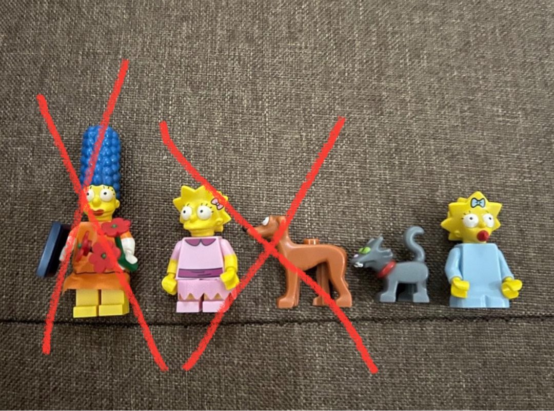Original Lego Minifigure (Simpsons) - Price per piece, Hobbies & Toys ...