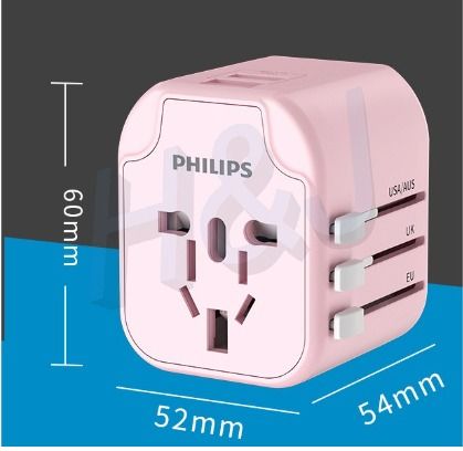Philips Universal Travel Adapter All in One International Worldwide ...