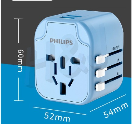 Philips Universal Travel Adapter All in One International Worldwide ...