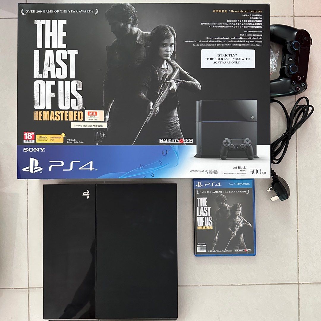 PlayStation 4 (Last of Us bundle) with Fallout 4, Red Dead Redemption 2 ...