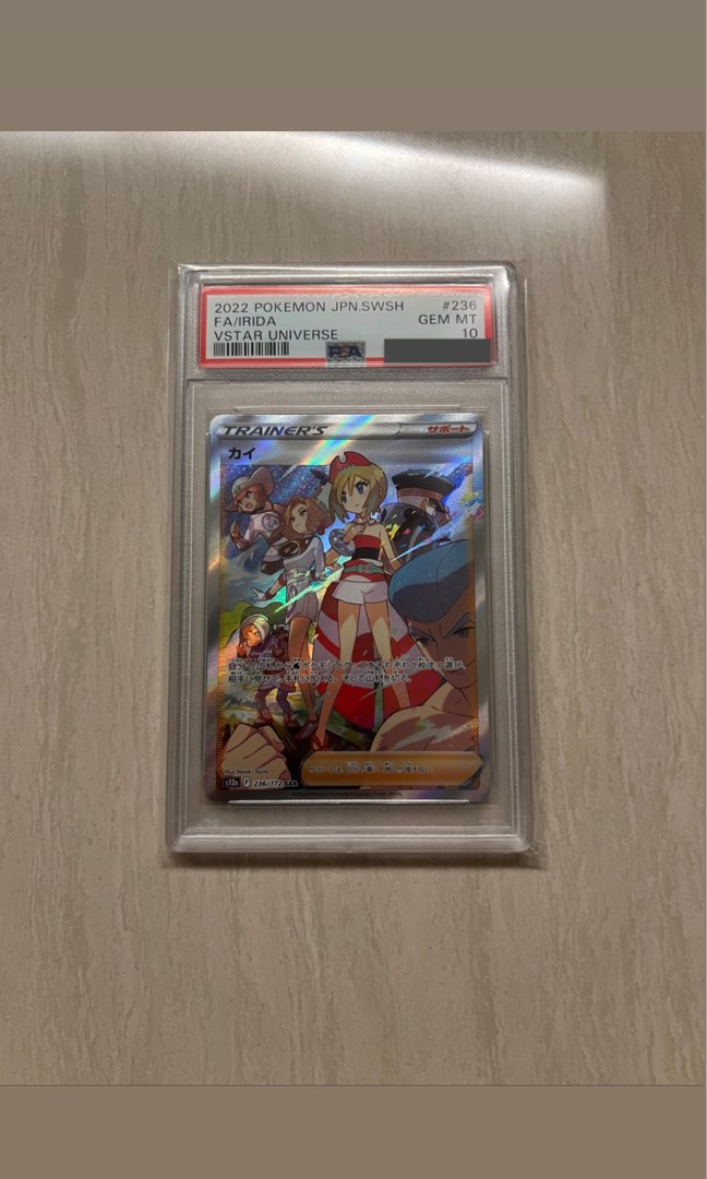 Pokemon Irida Japanese PSA 10, Hobbies & Toys, Toys & Games on Carousell