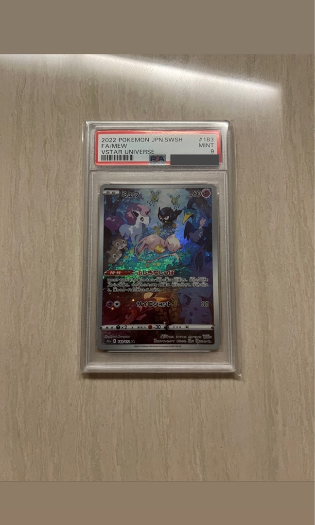 Pokemon Mew CHR Japanese PSA 9, Hobbies & Toys, Toys & Games on Carousell
