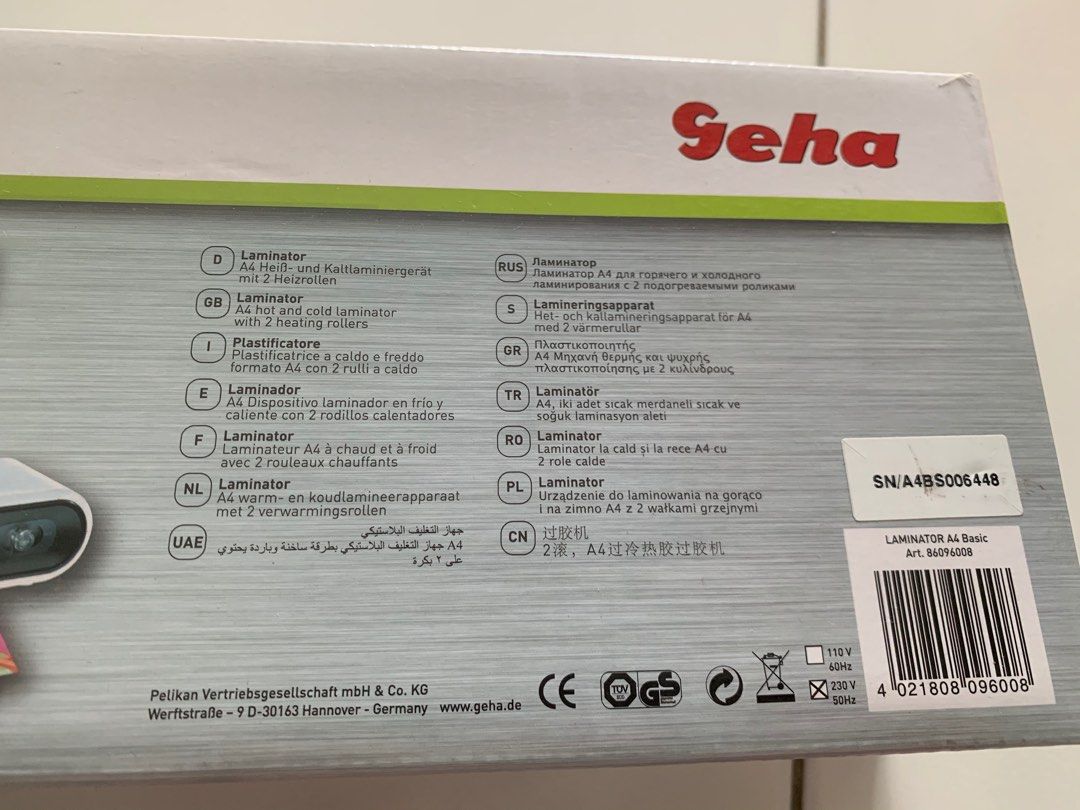 Portable Geha A4 Laminator Machine, Computers & Tech, Printers ...