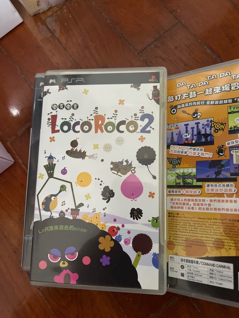 PSP Games - Black square, locoroco 2, Patapon, Final Fantasy, Tekken ...