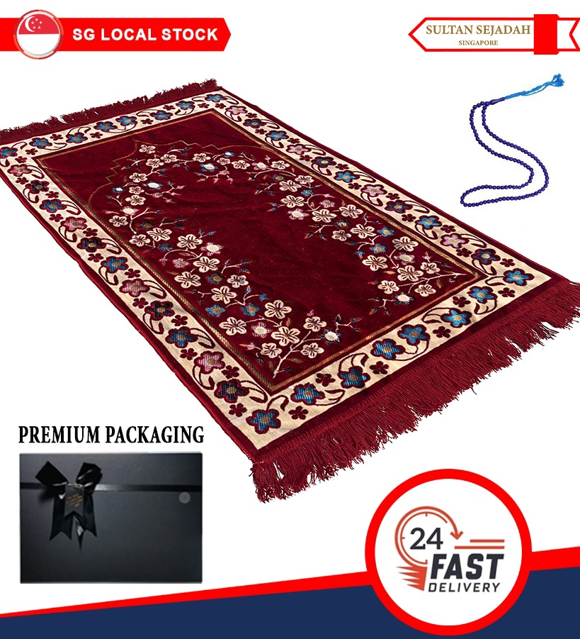 Red Flower Premium Islamic Muslim Prayer Matt - Free Tasbih Gift ...