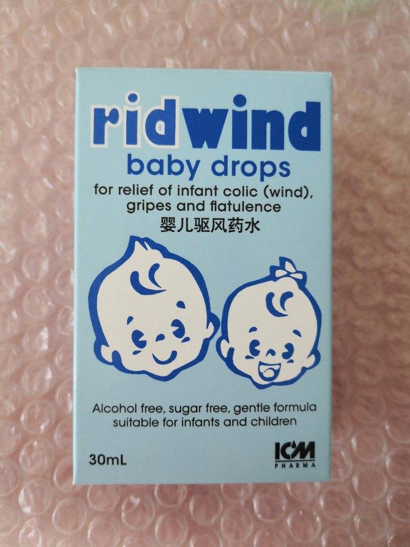 RidWind Baby Drop, Babies & Kids, Nursing & Feeding, Breastfeeding ...