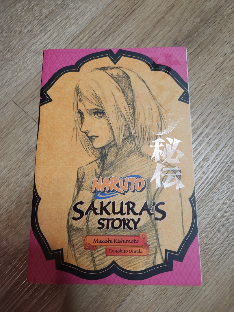 Sakuras story , light novel, naruto series, Hobbies & Toys, Books ...