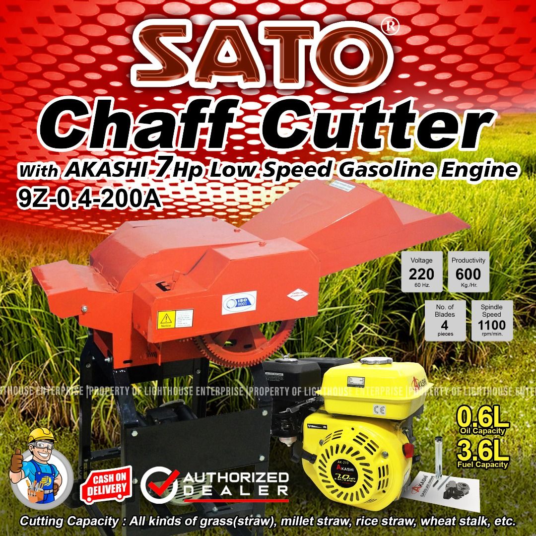 SATO 600 kg/hr Chaff Cutter / Silage Cutter with 7HP Gasoline Engine ...