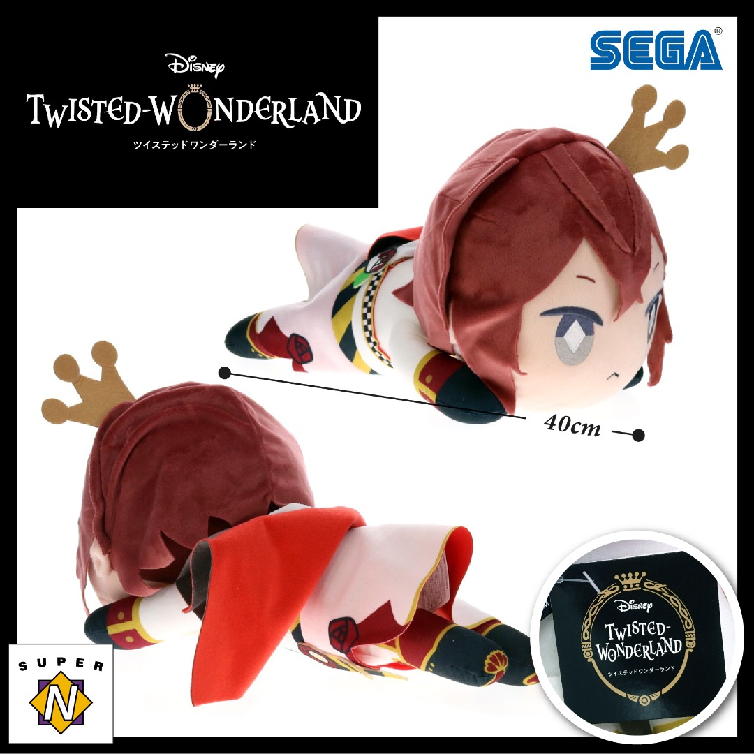 SEGA Disney Twisted Wonderland - Riddle Rosehearts Mega Jumbo Nesoberi ...
