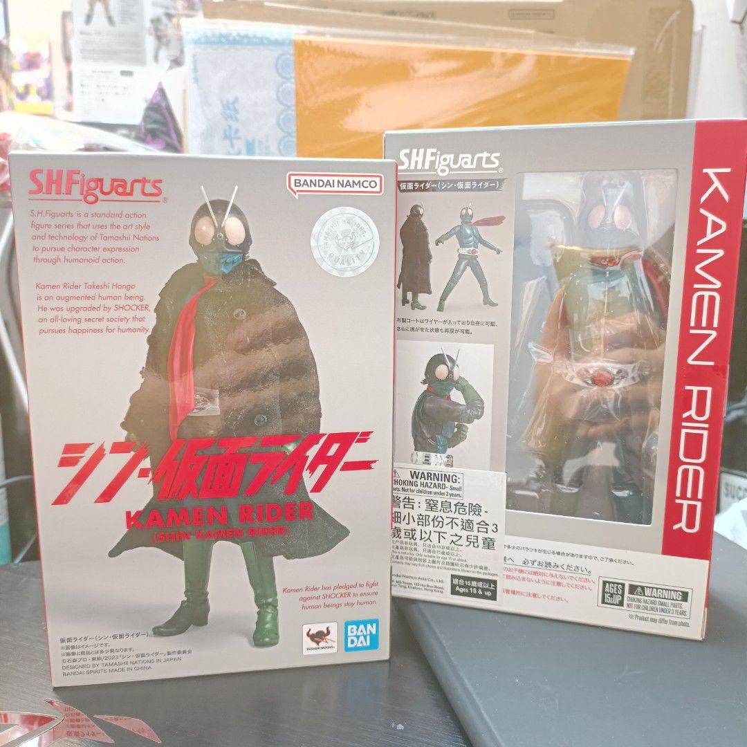 Shf 新 幪面超人 shin kamen rider 第1號 劇場版 電影, 興趣及遊戲, 玩具 & 遊戲類 - Carousell