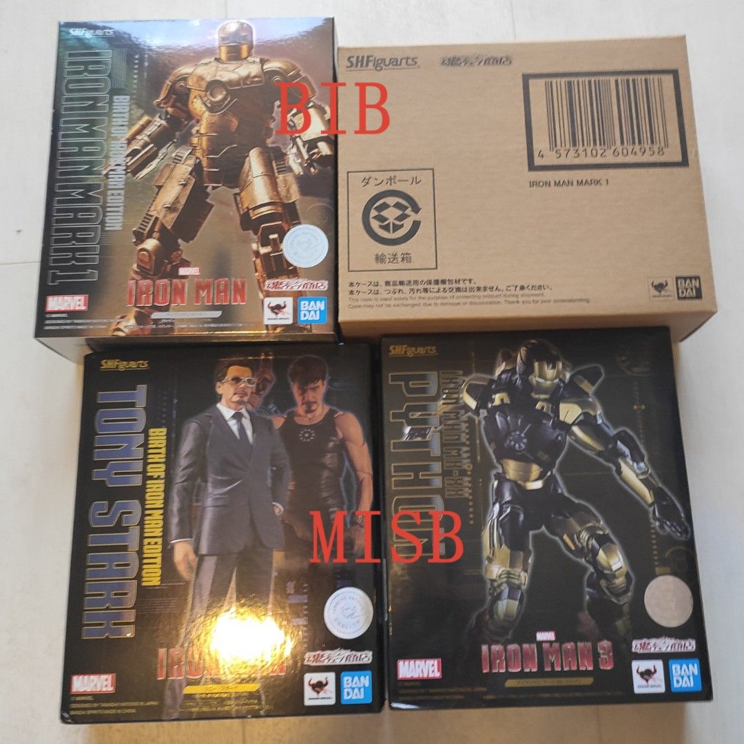 SHF IRON MAN MARK MK1 TONY STARK PYTHON MK XX PBANDAI TAMASHII ...