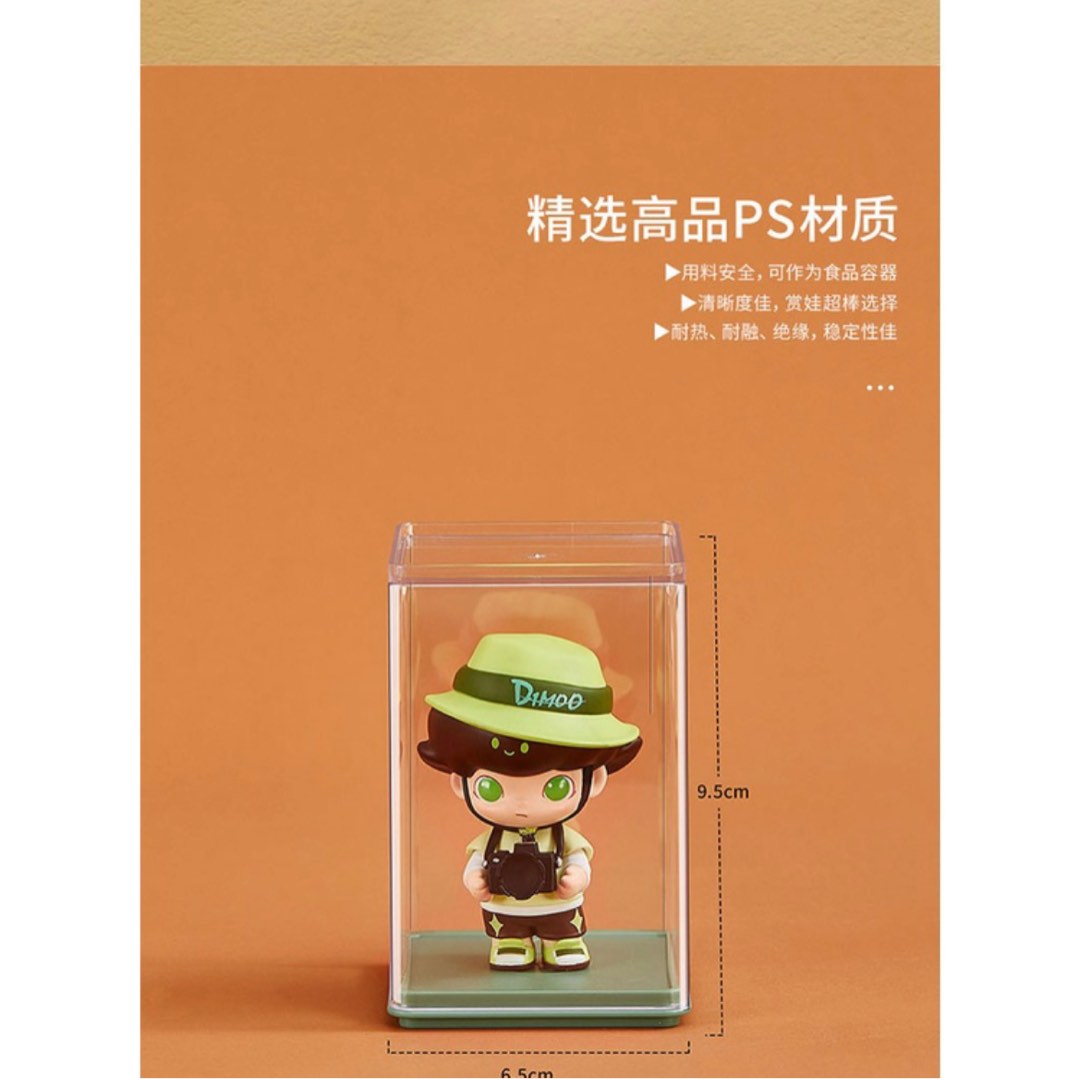 Small individual display box (popmart), Hobbies & Toys, Toys & Games on ...