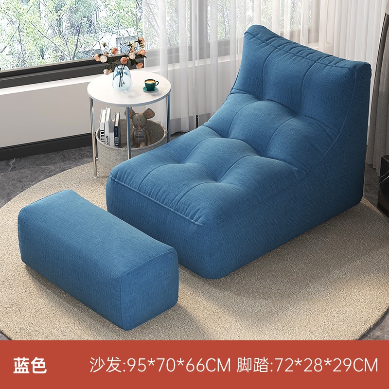 tatami single Bean bag Lazy person sofa Free Delivery, Furniture & Home ...