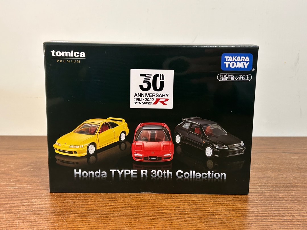 Tomica Premium Honda Type R 30th Collection, 興趣及遊戲, 玩具 & 遊戲類 - Carousell