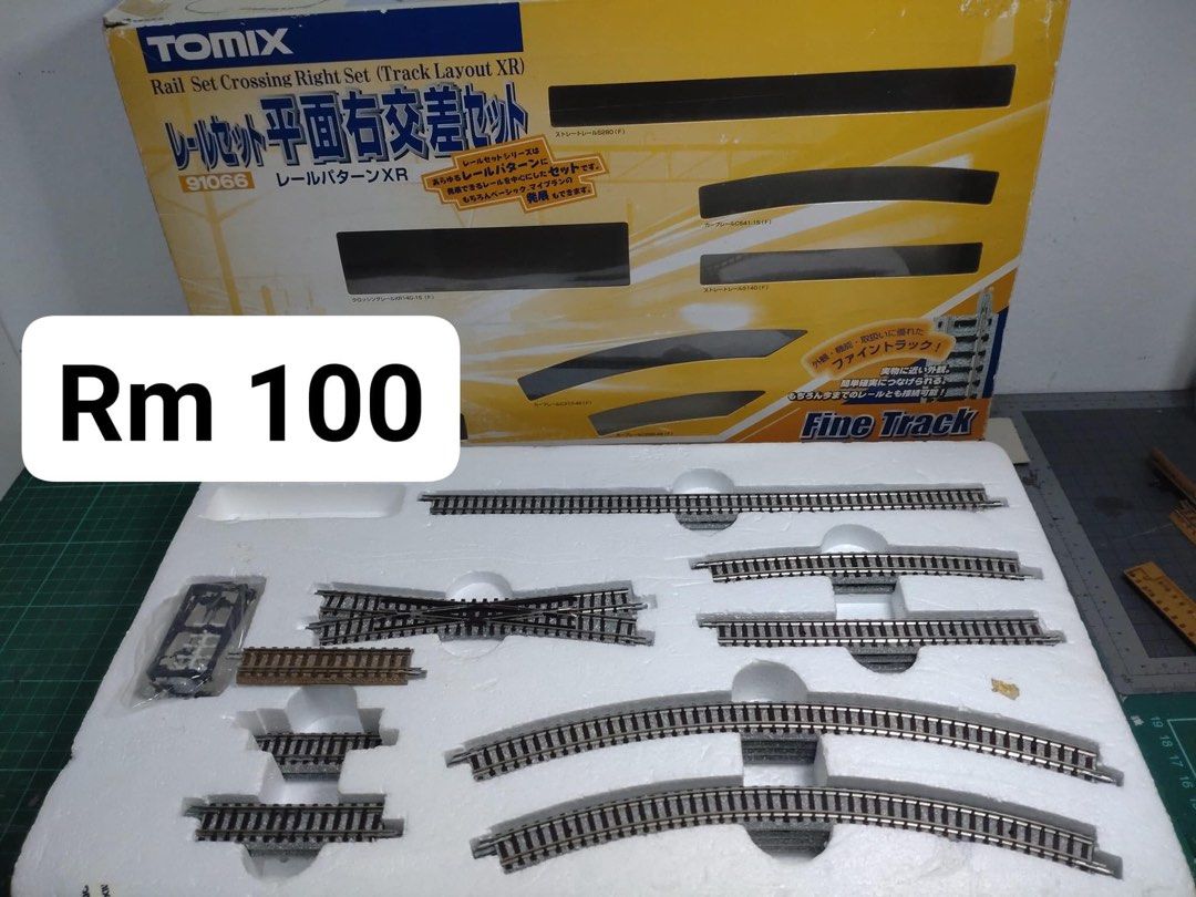 Tomix track set, Hobbies & Toys, Toys & Games on Carousell