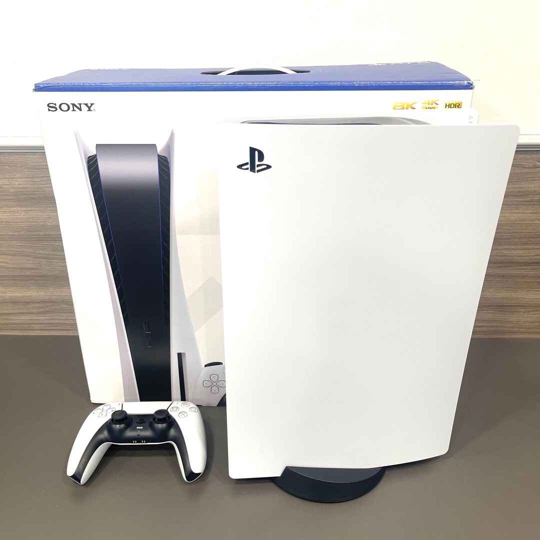 TP-SONY PS5 Playstation Asia Disc Version 825GB , Video Gaming, Video Game Consoles, PlayStation ...