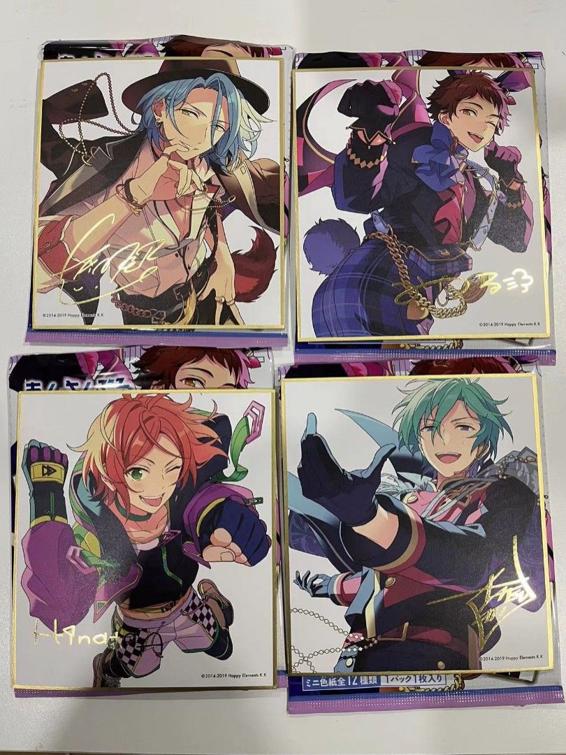 (Updated) Anime Merch Sets: Blue lock, Ensemble stars, Bungo Stray dogs ...