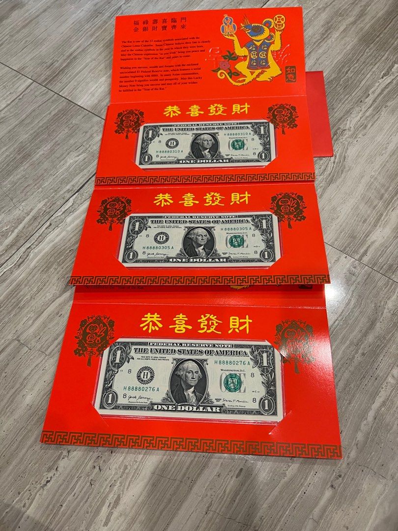 USD1 2020 Year of Monkey Lucky Bank Note, Hobbies & Toys, Memorabilia ...