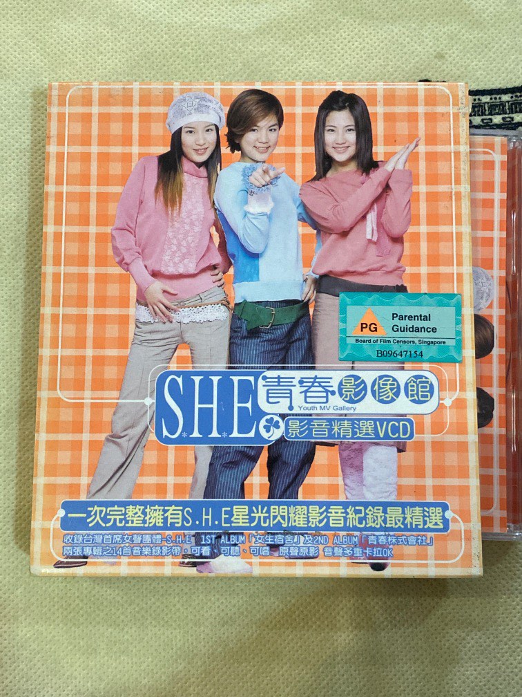 Vcd SHE, Hobbies & Toys, Music & Media, CDs & DVDs on Carousell