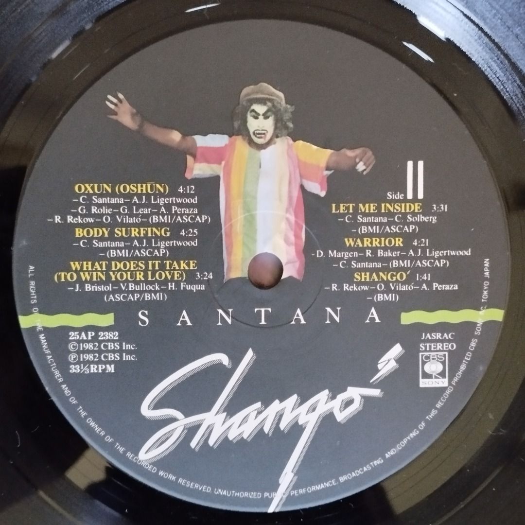 vinyl LP SANTANA - SHANGO JAPAN ORIGINAL press | ACTUAL PICS ARE SHOWN ...
