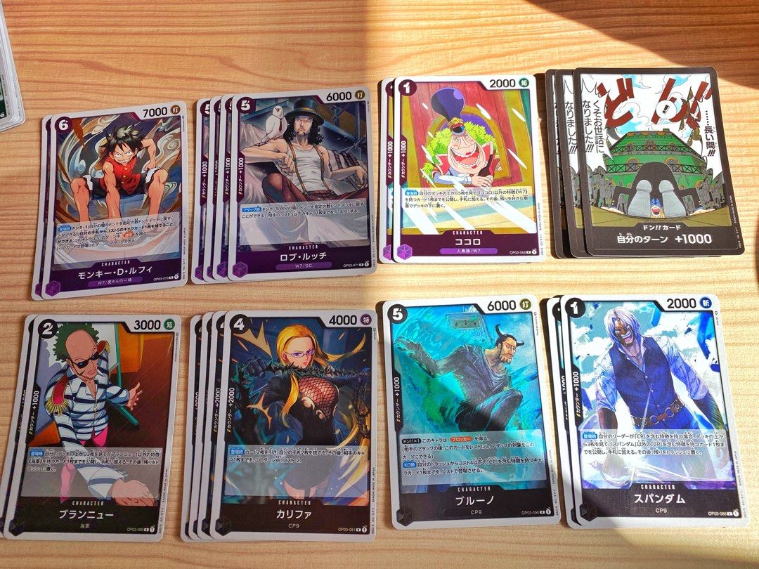 (YYT 0.5) One piece op03 purple / black rares, Hobbies & Toys, Toys & Games on Carousell