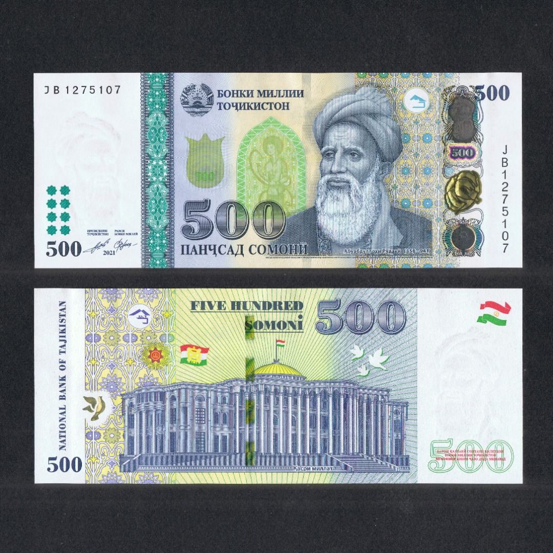 2021 TAJIKISTAN 500 SOMONI P-22c UNC > ABUABDULLOKHI RUDAKI PALACE OF ...