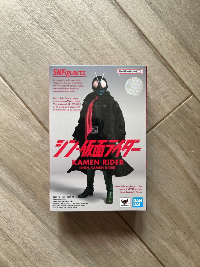 全新 Bandai SHF Shin Kamen Rider 真 幪面超人, 興趣及遊戲, 玩具 & 遊戲類 - Carousell